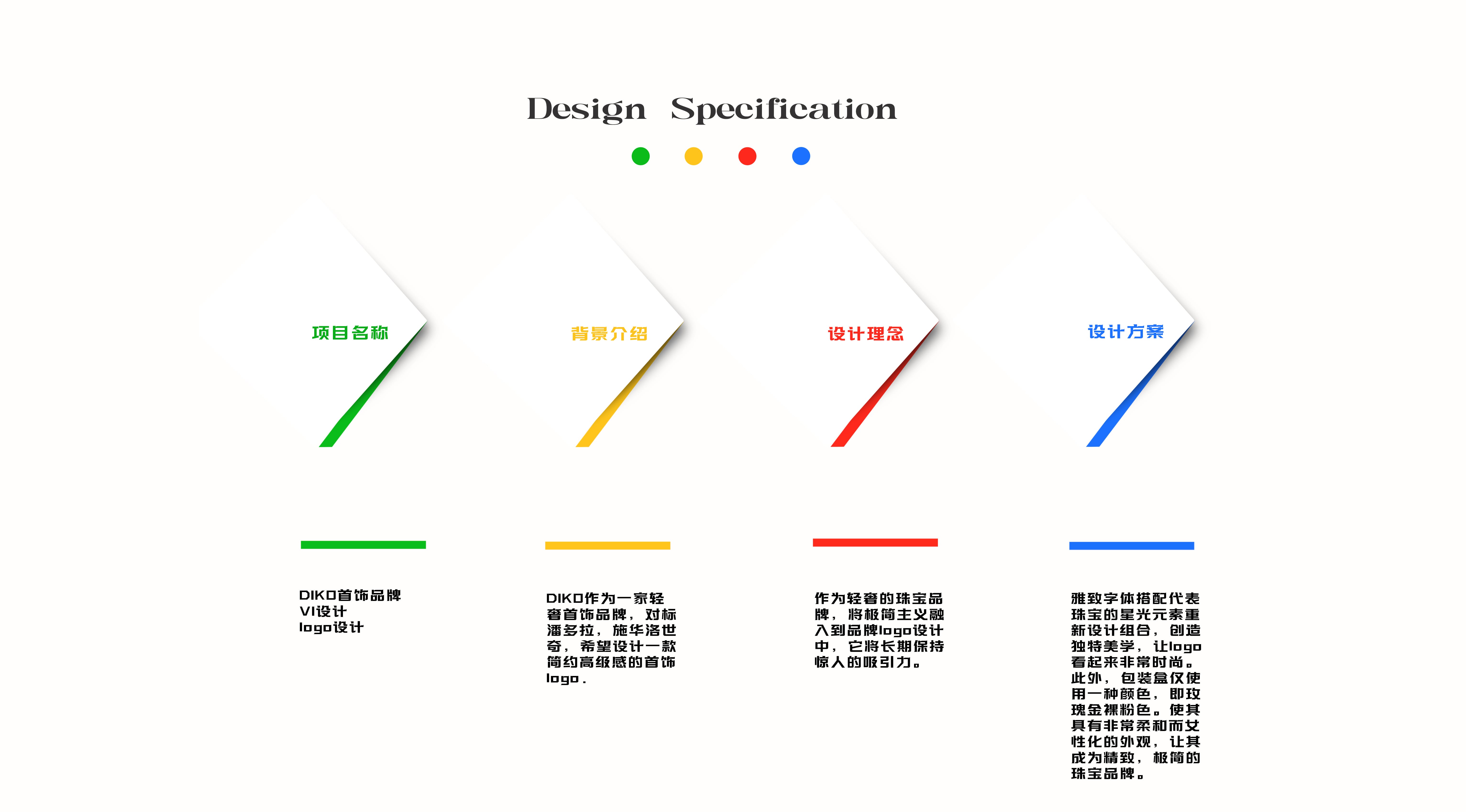 优创：一站式数字创意服务平台，找创意服务上优创