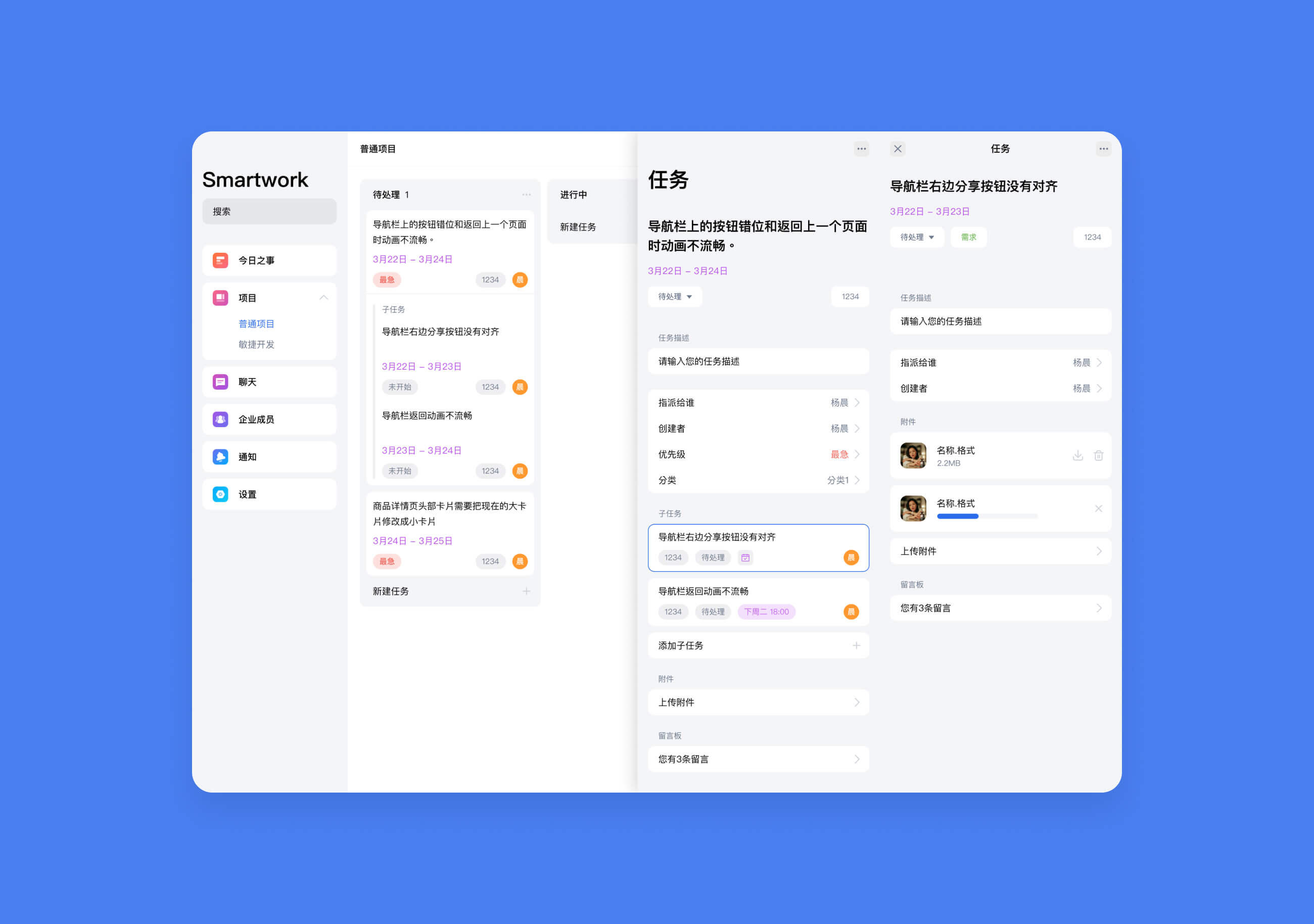 优创：一站式数字创意服务平台，找创意服务上优创