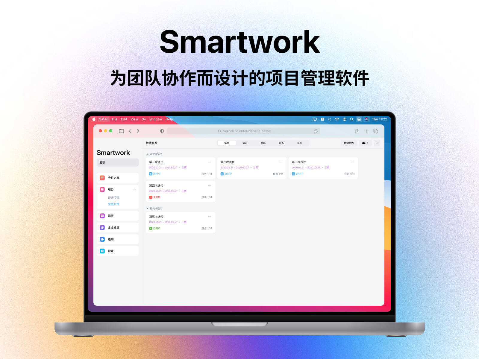 优创：一站式数字创意服务平台，找创意服务上优创