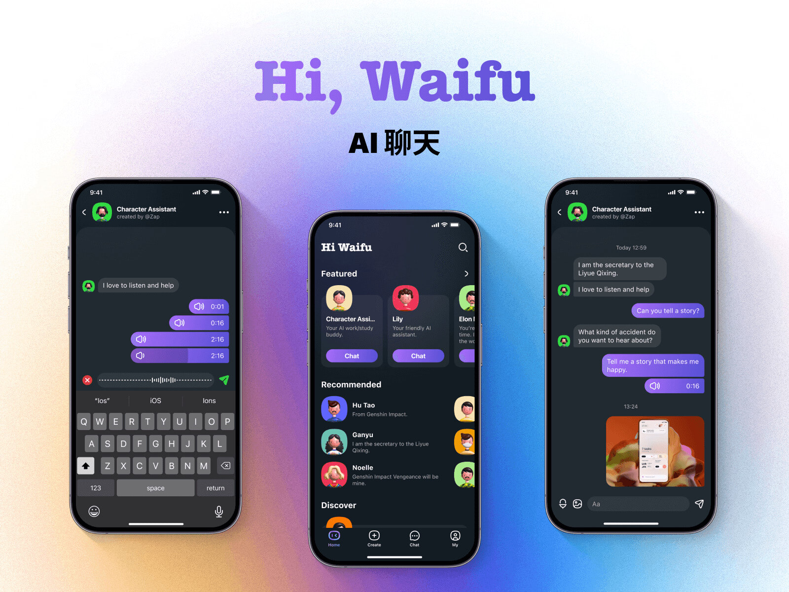 案例大厅 | 优创：一站式数字创意服务平台，找创意服务上优创