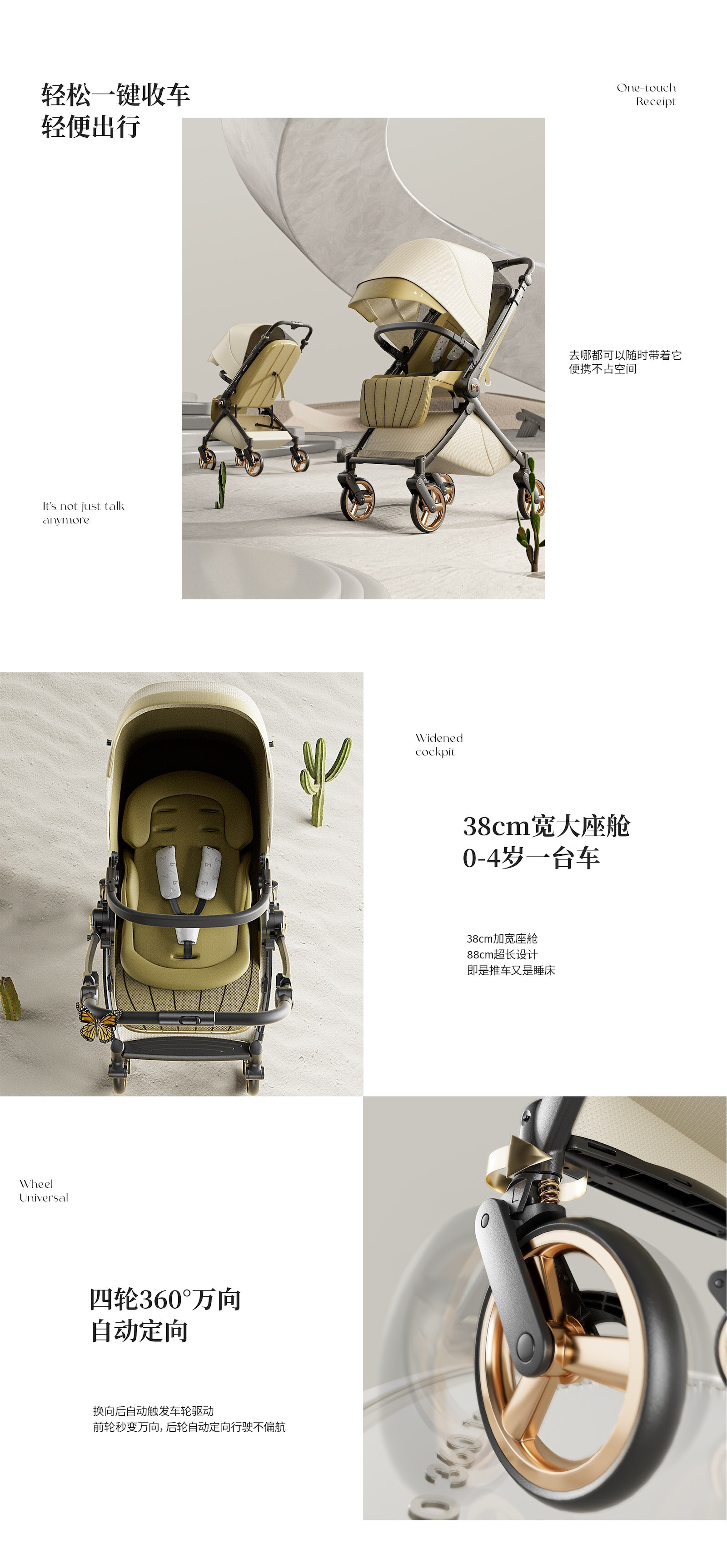 优创：一站式数字创意服务平台，找创意服务上优创