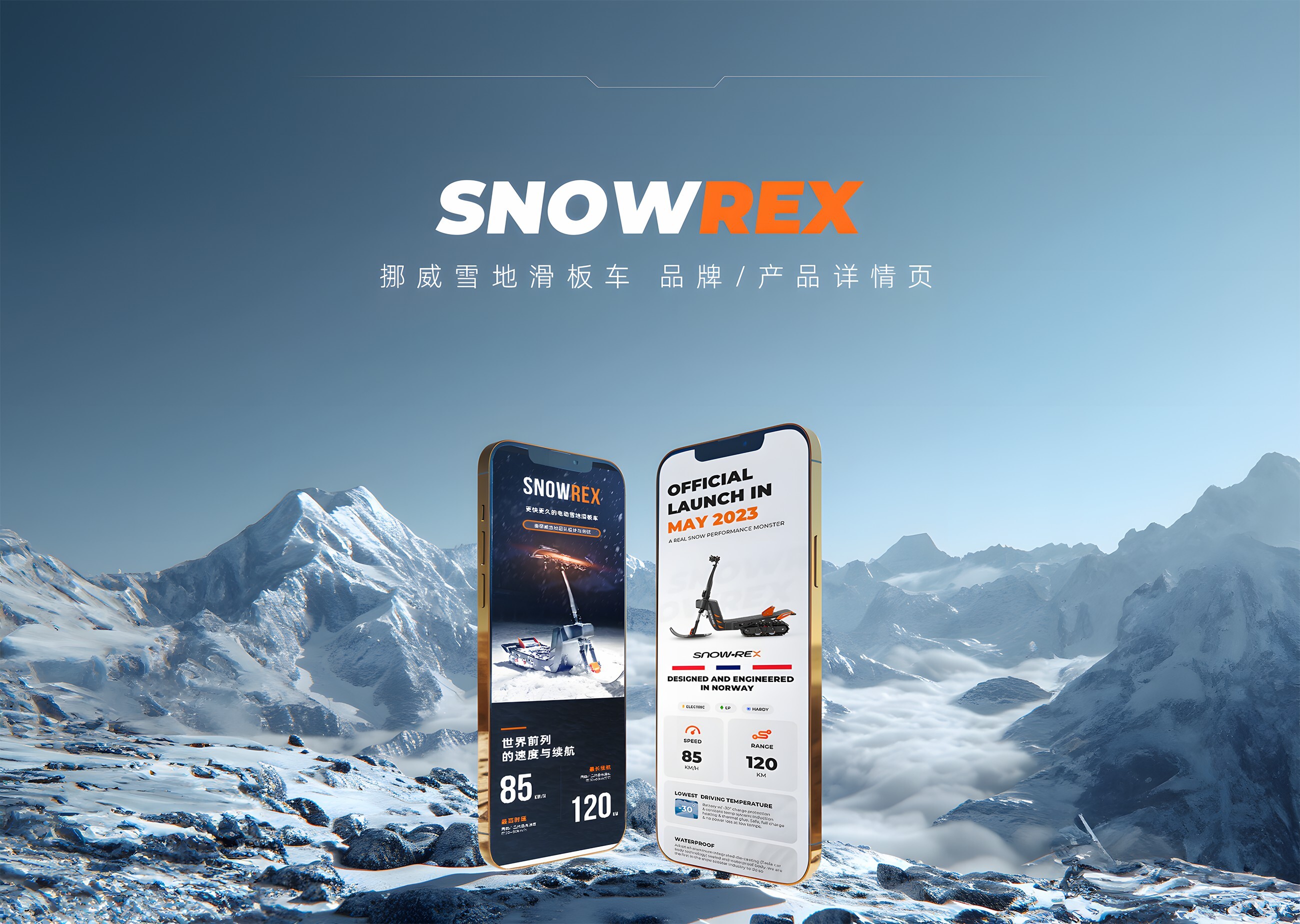 优创：一站式数字创意服务平台，找创意服务上优创