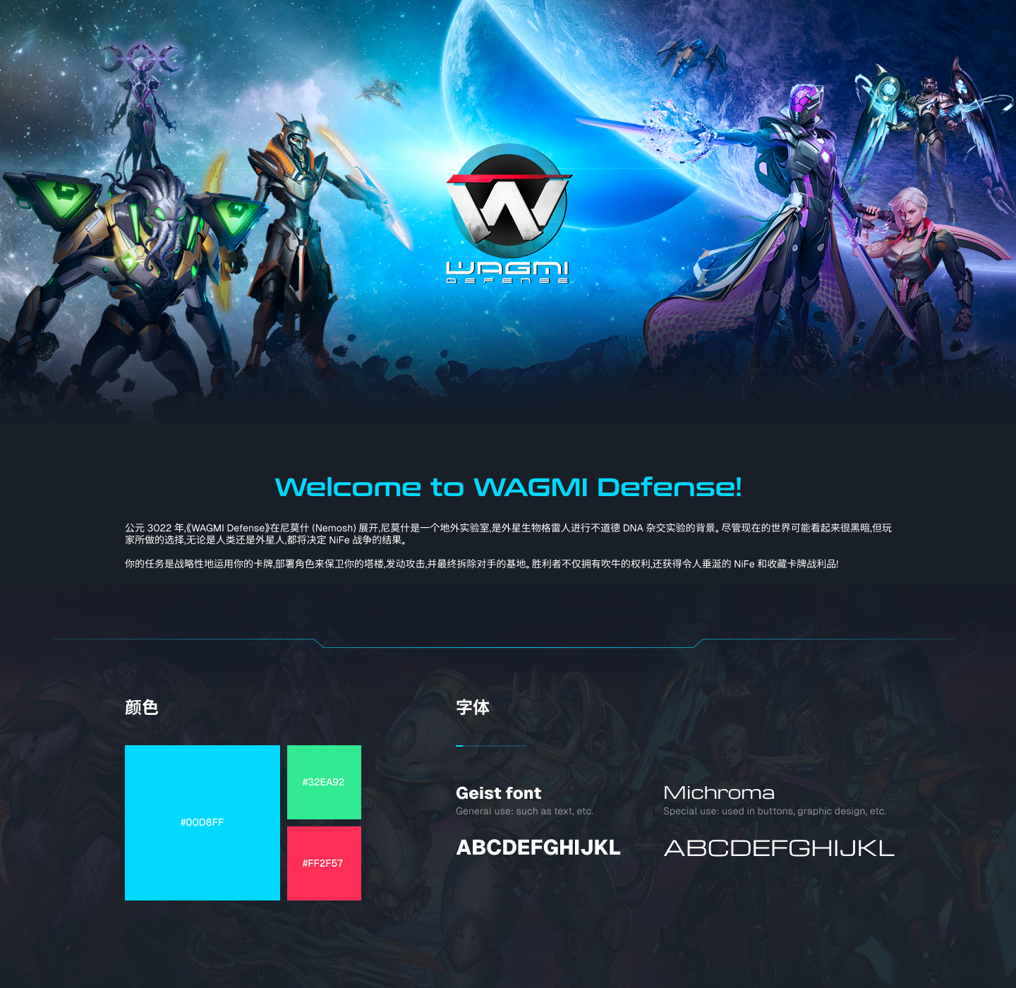 优创：一站式数字创意服务平台，找创意服务上优创